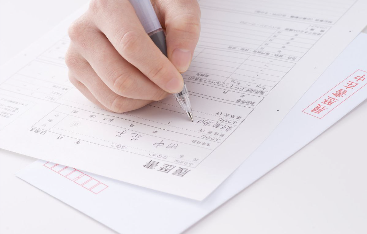 How to write a good Japanese Resume Format | CareerCross Journal